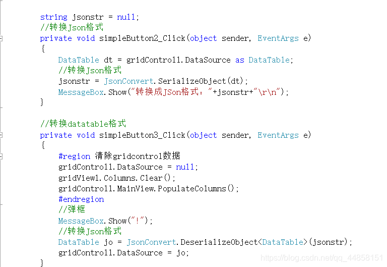 C#Json格式和datatable格式相互转换_jsonconvert.serializeobject 转换datatable 把数字转换成bool-CSDN博客