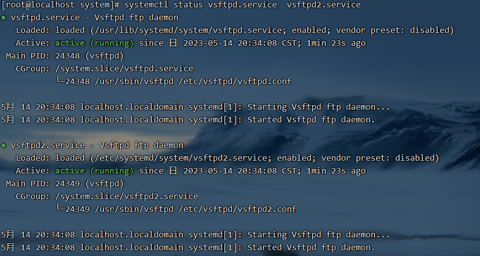 Linux系统服务_deactivated successfully-CSDN博客