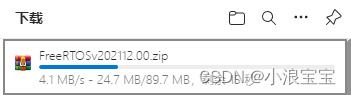 【02】FreeRTOS获取10.4.6源码+移植到STM32F429步骤_stm32f429移植freertos-CSDN博客