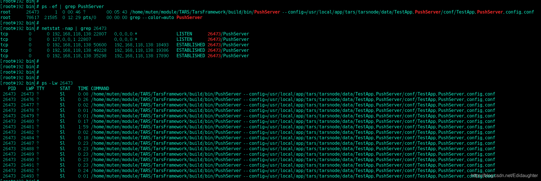 【TARS】PUSH功能-CSDN博客