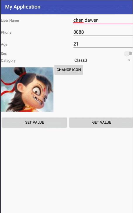 Android的databinding(一)_android databing switch-CSDN博客