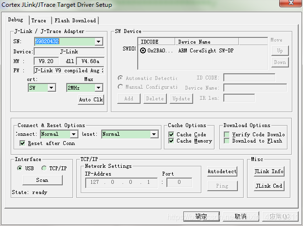 关于keil搜索不到CPU的解决方法_keil5 unsupportedcpu-CSDN博客