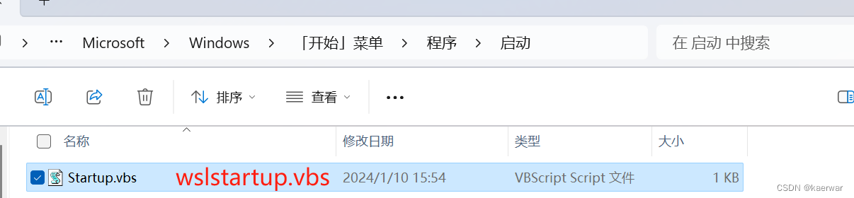 WSL Ubuntu 安装docker-CSDN博客