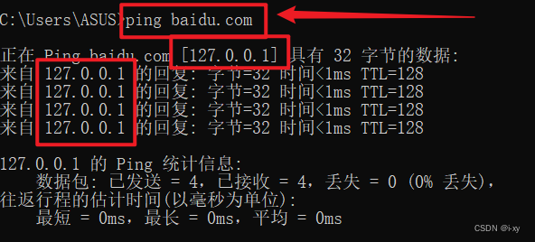 解决ping百度，却返回127.0.0.1_ping域名显示127.0.0.1-CSDN博客