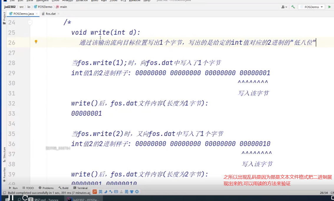 Mysql中关于 错误 1366 - Incorrect string value: ‘\xE5\xBC\xA0\xE4\xB8\x89‘ for column ‘name‘ at row 1 ...