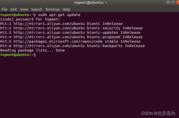 摘自【北京迅为】iTOP-3568开发板快速使用编译环境手册-第三章-Ubuntu基础操作及设置_itx-3568 ubuntu应用开发-CSDN博客