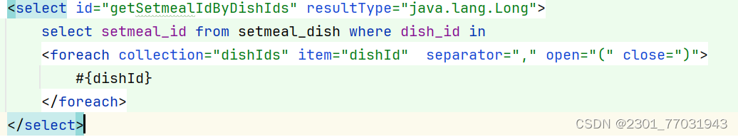 报错解决：Servlet.service() for servlet [dispatcherServlet] in context with path [] threw exception ...