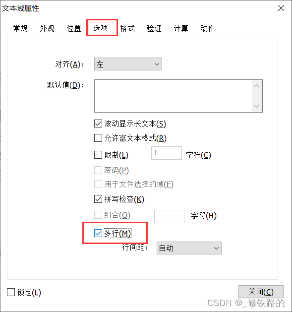 Java 导出 PDF之固定模板导出_java basefont.createfont-CSDN博客