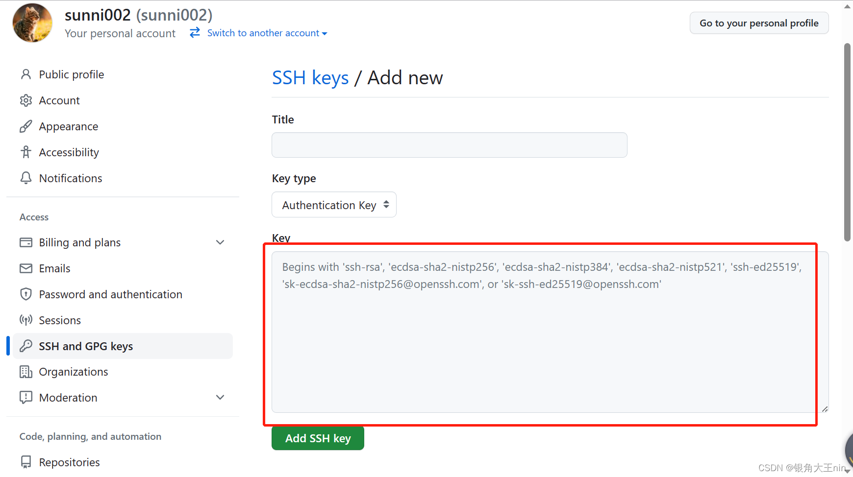 Git命令学习及git 与 Github 的绑定实现学习笔记git关联github Csdn博客