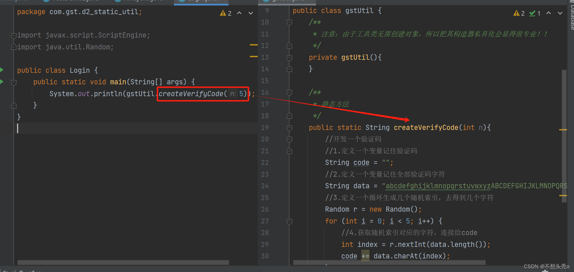 Java面向对象-static静态关键字_java static撖寡情-CSDN博客