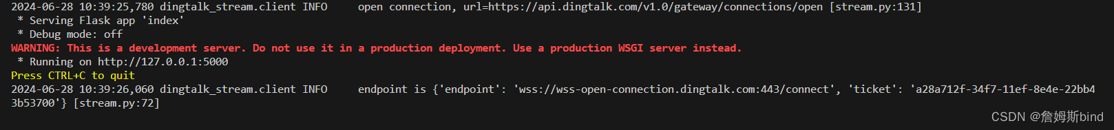 使用Python实现钉钉Stream模式服务开发及内部程序通信_dingtalk-stream-CSDN博客
