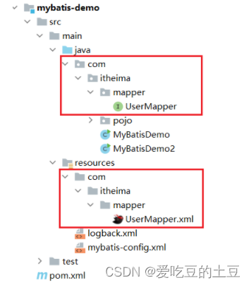 Mybatis知识【Mapper代理开发&核心配置】第三章_mapper 配置中心结合-CSDN博客