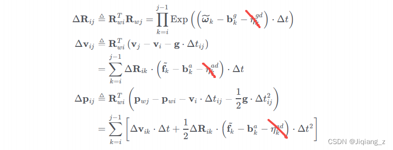 IMU-Odom 运动模型_imu里程计-CSDN博客
