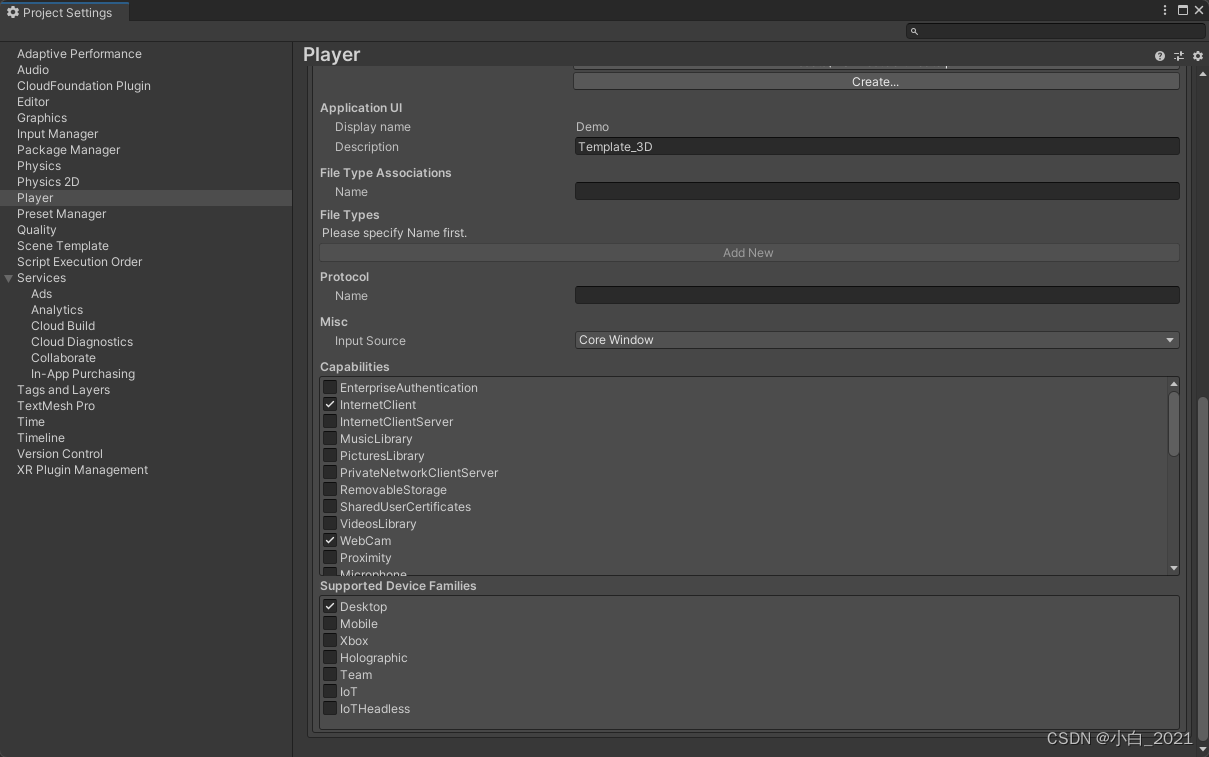 Vuforia发布UWP，问题求助_vuforia 导出uwp-CSDN博客