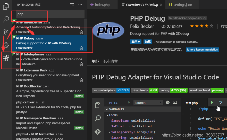Vscode配置XDebug_vscode xdebug-CSDN博客