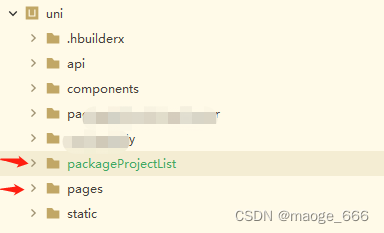 uniapp 微信小程序 分包_optimization" : { "subpackages" : true }-CSDN博客