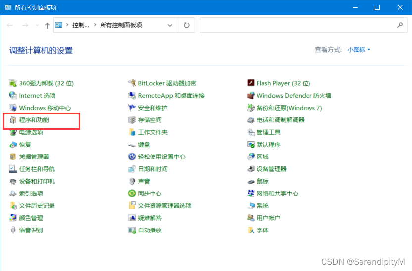 使用NVM安装NodeJS并解决npm下载依赖失效问题（最全流程）_now using node v16.15.0 (64-bit)-CSDN博客