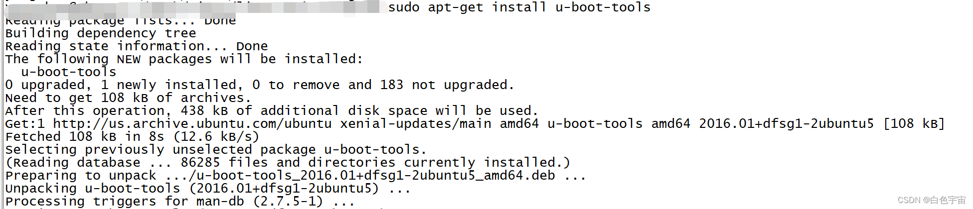 Ubuntu 16.04编译内核出现找不到mkimage命令_mkimage命令找不到-CSDN博客