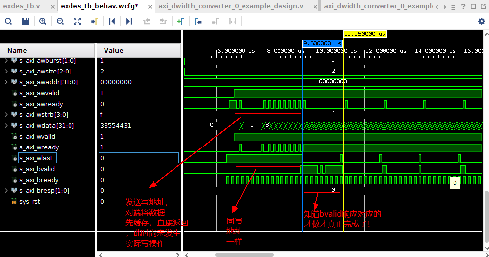 axi width convert_axi width coverter-CSDN博客