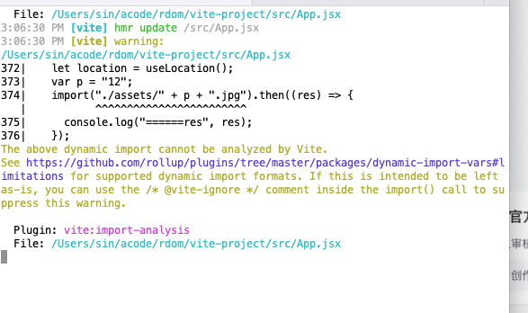 静态资源动态访问的细节补充import()与new URL_webpack new url-CSDN博客