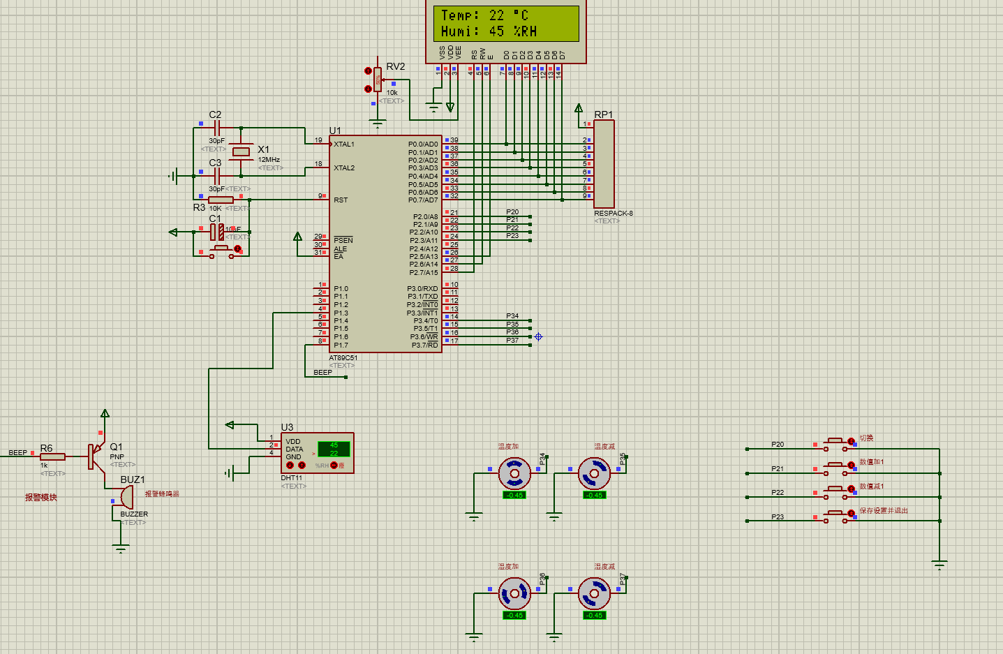 51单片机 仿真 基于proteus的温室温湿度控制系统设计 温湿度 DHT11_51单片机dht11超出阈值蜂鸣器响的代码-CSDN博客