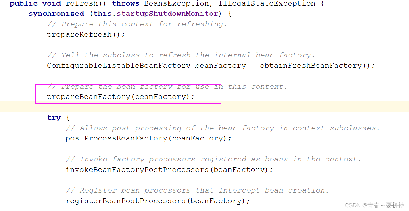 Spring：SpringIoC大致流程_spring ioc流程-CSDN博客
