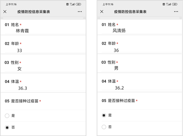 黑马程序员——javase基础——day01——Java入门&IDEA&基础语法_黑马程序员java基础入门-CSDN博客