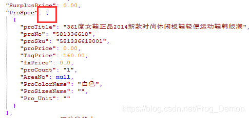 json嵌套数据处理（fastJson,json-lib,jackJson）_json格式 嵌套-CSDN博客