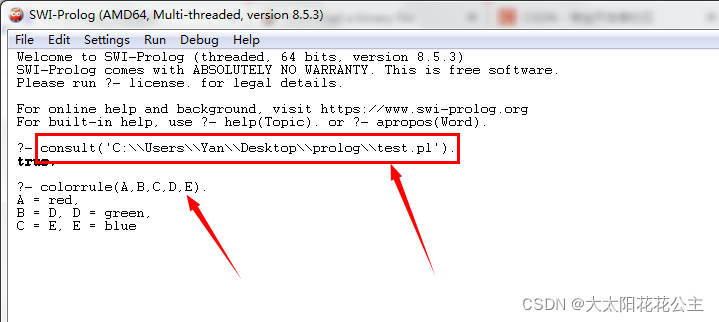 SWI-Prolog的下载与使用_swiprolog下载教程-CSDN博客