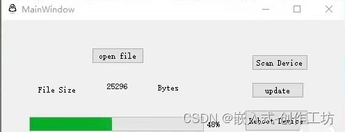 stm32 USB hid 升级 资料包 包含mcu的boot app代码项目，包含qt编写的上位机！！！包含上位机下位机源码_hid mcu-CSDN博客