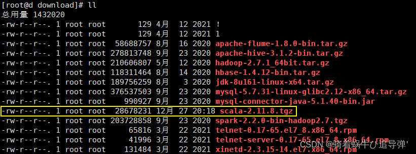 【CentOS】scala安装_centos安装scala-CSDN博客