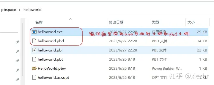 PB从入坑到放弃（一）第一个HelloWorld程序_pb编程工具-CSDN博客