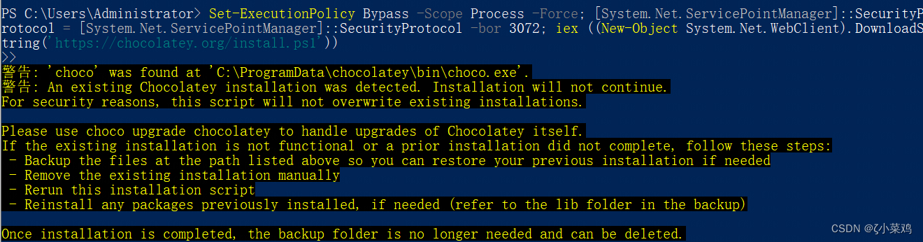 在 Windows 上安装 Helm包_windows安装helm-CSDN博客