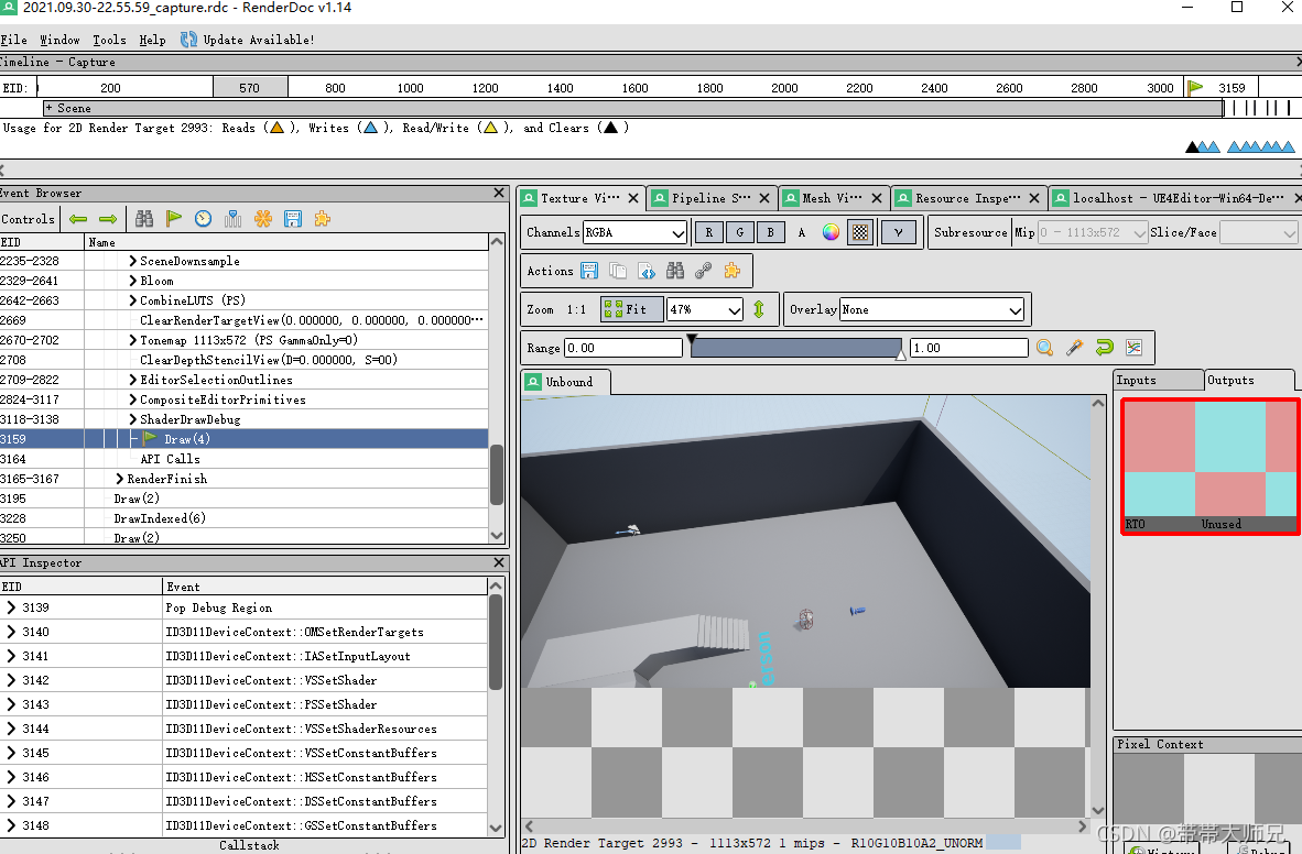 (UE4 4.27)自定义GlobalShader_global shader是啥-CSDN博客