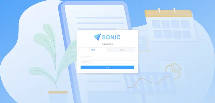开源云真机平台——Sonic应用实践_sonic-cloud-CSDN博客