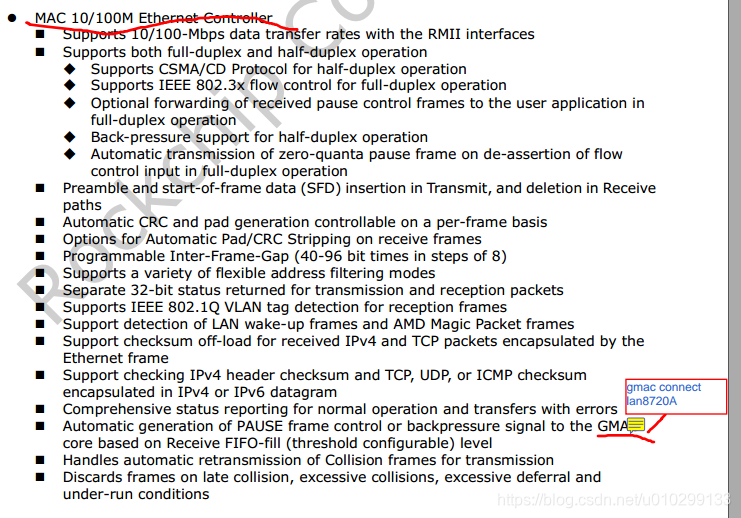 rv1108 GMAC 以太网接口的介绍_gmac可以转网口-CSDN博客