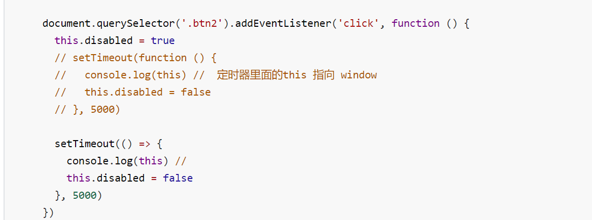Javascript进阶（三） 声明函数、调用函数、匿名函数、箭头函数、构造函数，自执行函数ts 匿名函数 箭头函数 Csdn博客