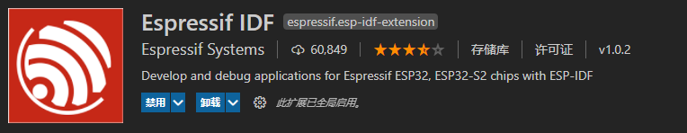 Windows下使用vscode配置esp32的micropython开发环境搭建micropython Vscode Csdn博客