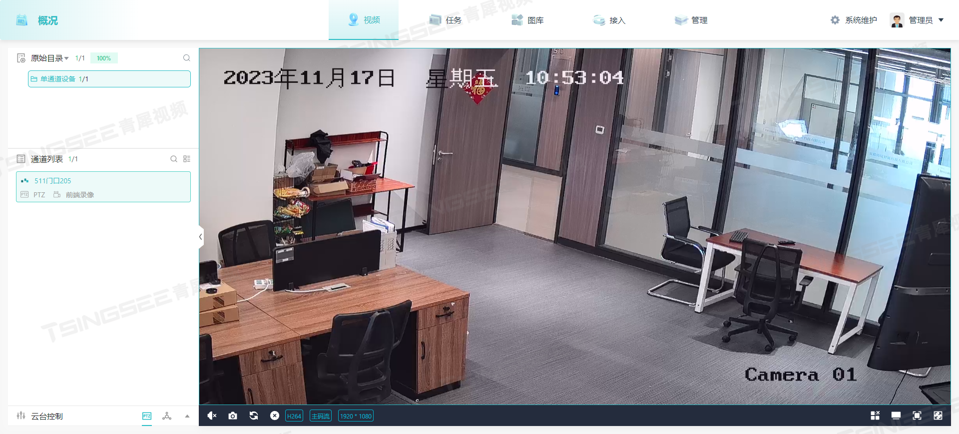 TSINGSEE青犀AI视频智能分析系统的视频接入能力解析_tsingsee 青犀视频 ai 软件-CSDN博客