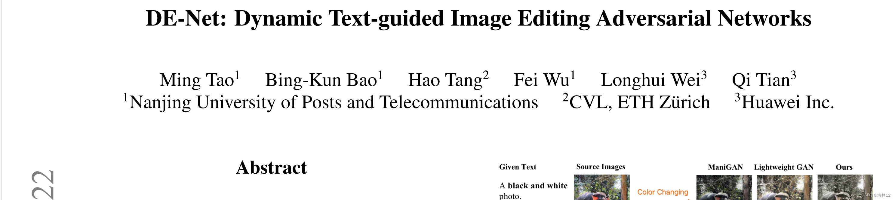 DE-Net: Dynamic Text-guided Image Editing Adversarial Networks(DE-Net: 动态文本引导图像编辑对抗网络)-CSDN博客