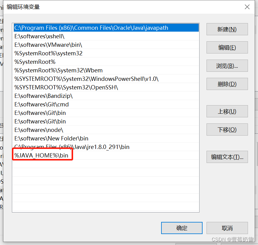 Java基础一:基础概念、面向对象public Static Int Computeint Num Csdn博客