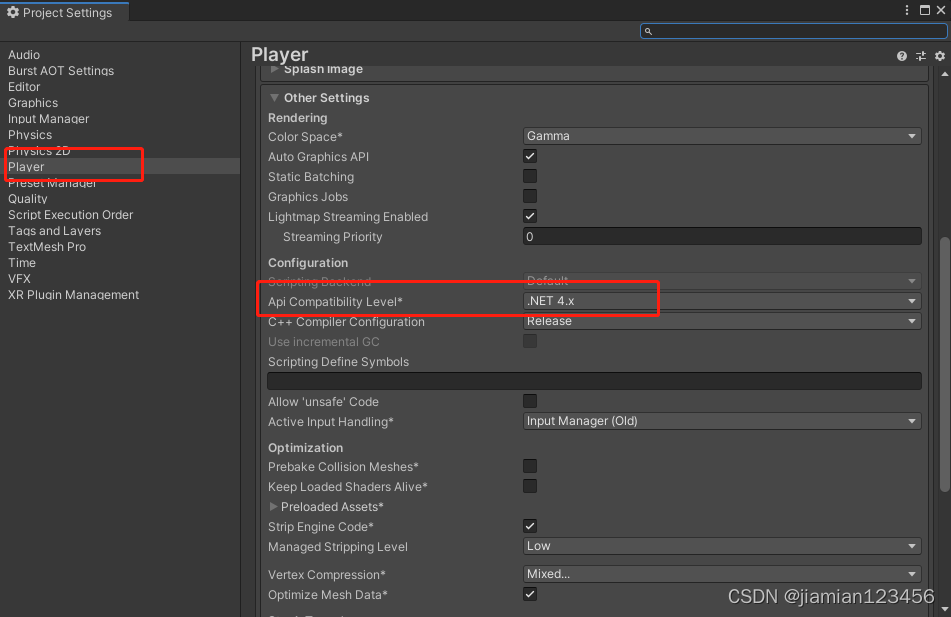 unity ECS框架探索（一）----Entities导入_unity 安装entity-CSDN博客