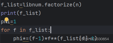 [LitCTF 2023]yafu (中级) （素数分解）_yafu分解-CSDN博客