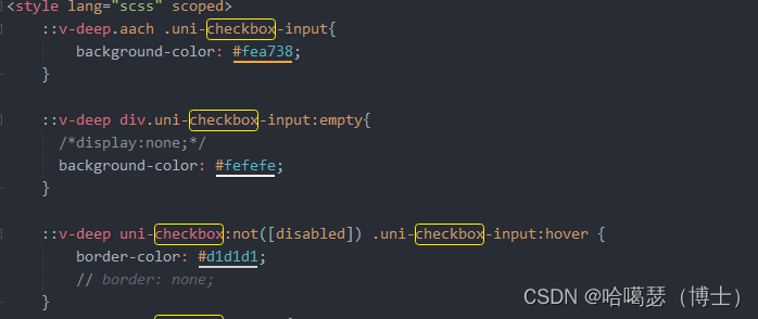 Uniapp 内置组件 Checkbox 修改如何修改uni Checkbox源码 Csdn博客