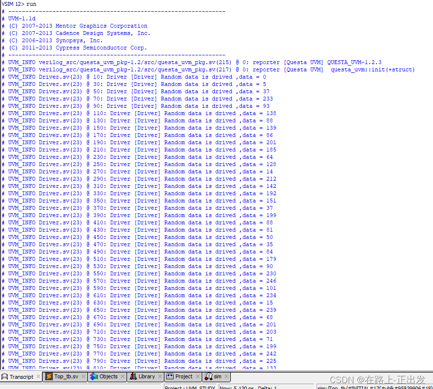 UVM学习——搭建简单的UVM平台-CSDN博客