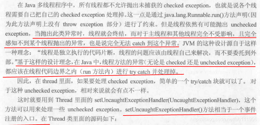 java多线程系列四之线程异常的处理_线程run方法能抛异常吗-CSDN博客