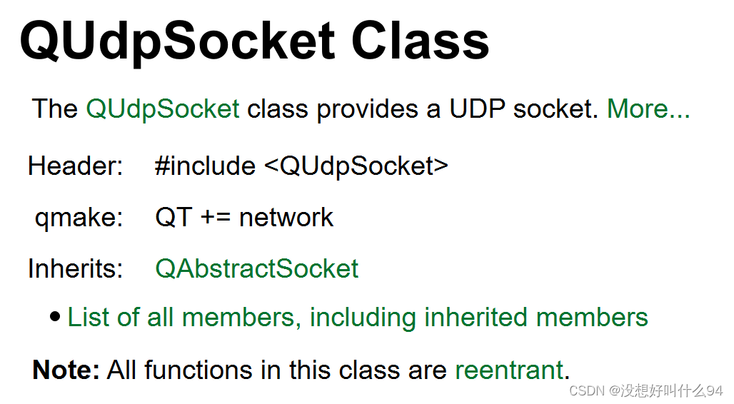 QT学习——6.网络编程（UDP）_qt6网络编程-CSDN博客