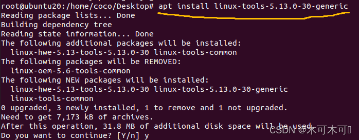 bpftool安装教程-CSDN博客