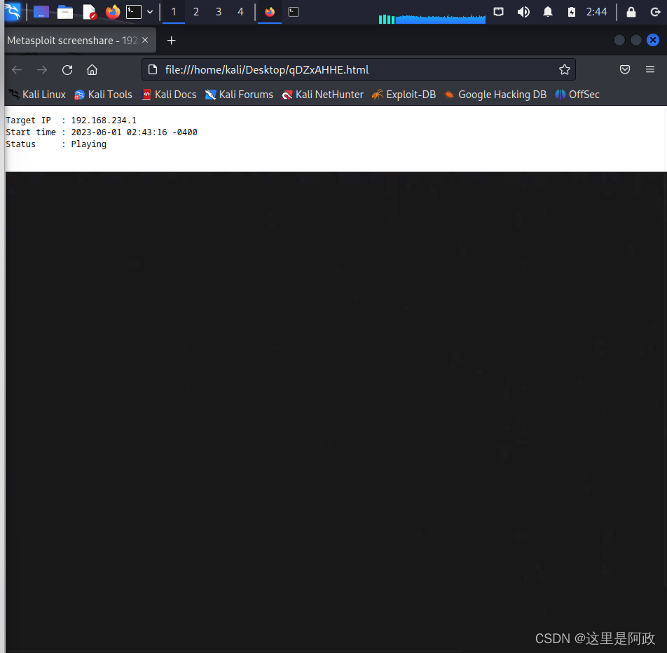 利用msfvenom创建Windows后门及Kali中进行交互-CSDN博客