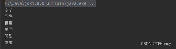 JDK1.8常见的Stream流_jdk1. 8中stream流对象常用的方法-CSDN博客